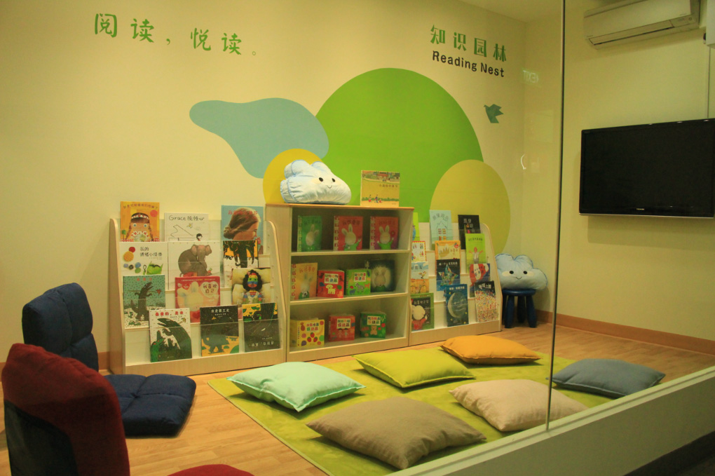 All-new Chinese Bridge refreshed with more conducive and smart learning ...